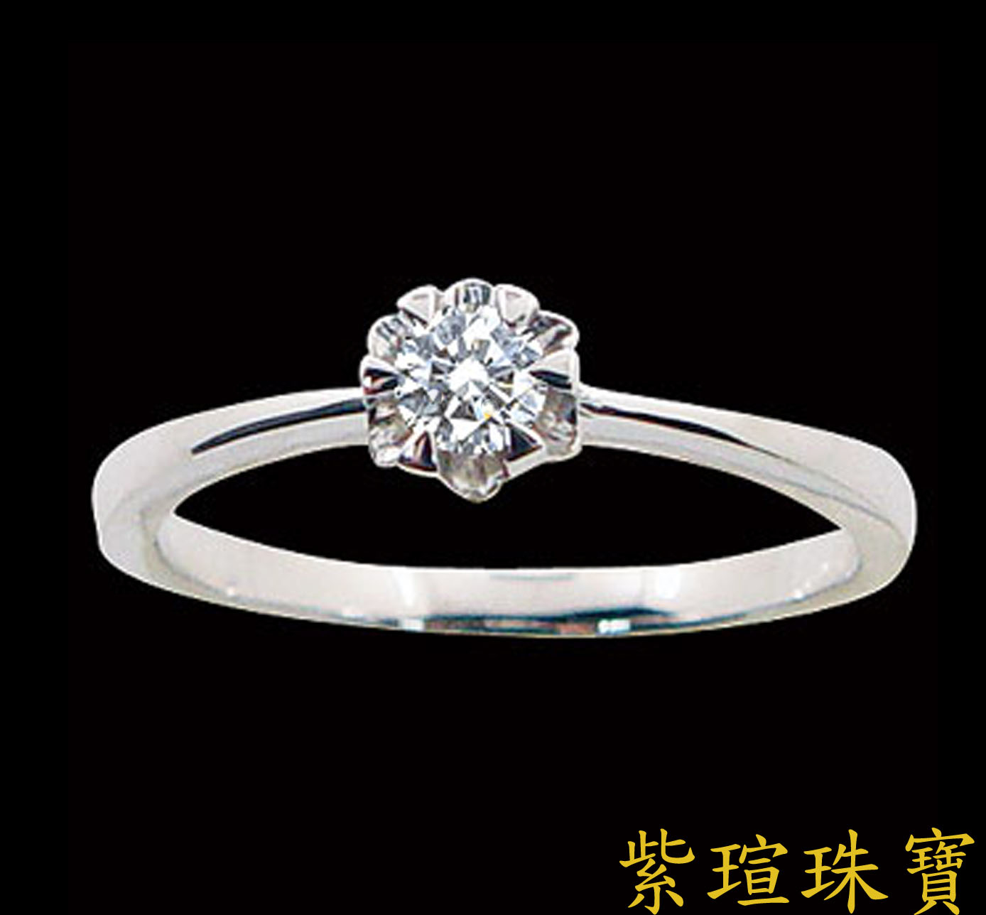 鑽石戒指0.15ct-AR1873