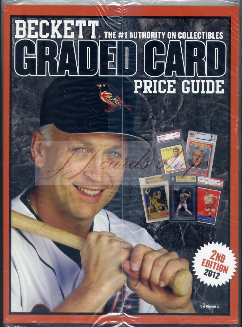 Beckett Price Guide 2nd Edition - 2012 , 鑑定卡 年鑑 綜合運動 卡書