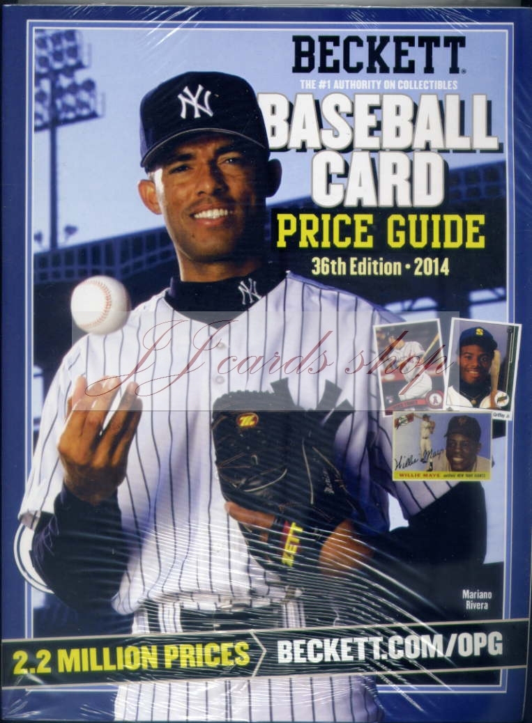 MLB Beckett Price Guide #36 , 36th Ed. - 2014 , 棒球 年鑑卡書