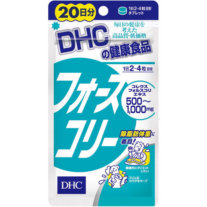日本版DHC新4 Slim修身素(80粒)