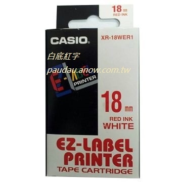 【CASIO】XR-18WER1 (18mm 白底紅字)標籤色帶