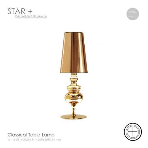 Classical Table Lamp