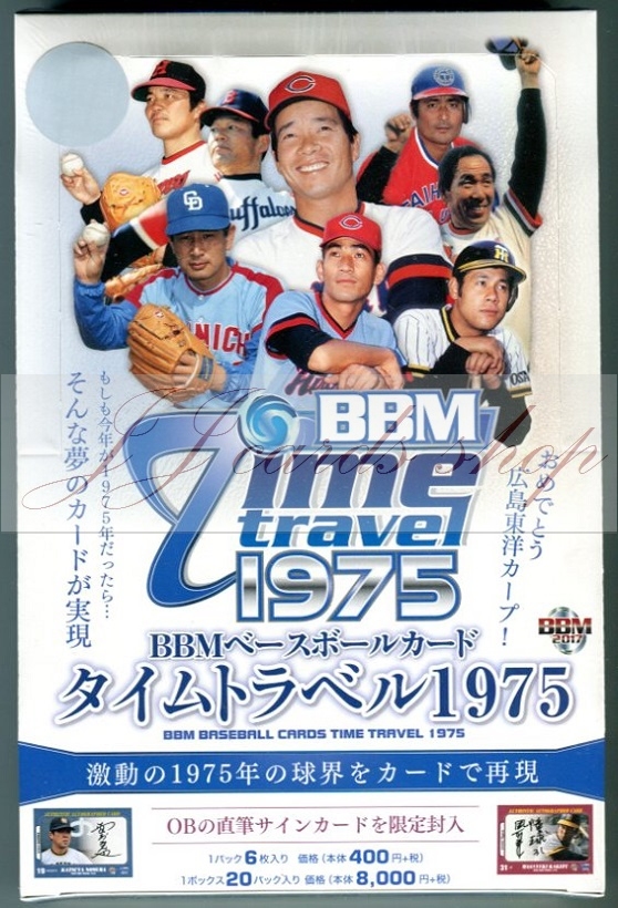 NPB 2016 BBM Time Travel 1975 時空之旅 日本職棒 棒球卡 卡盒