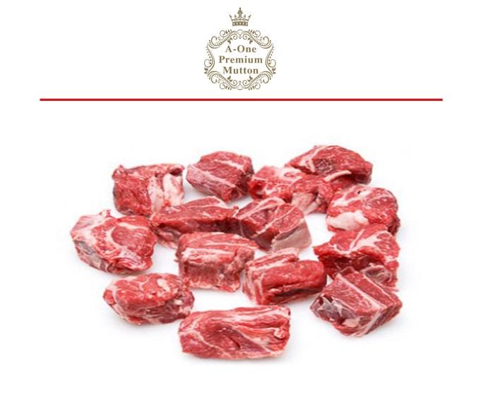 Lamb Cube with Bones