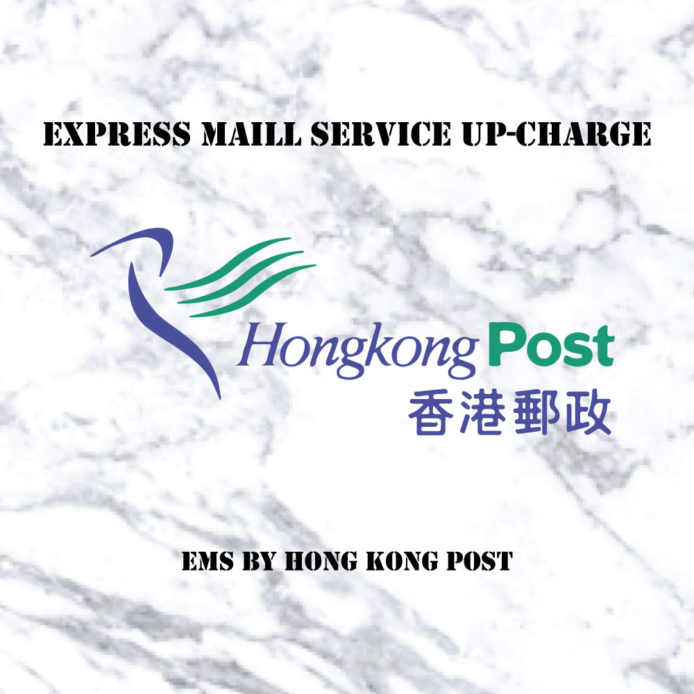 Express Mail Service (EMS)