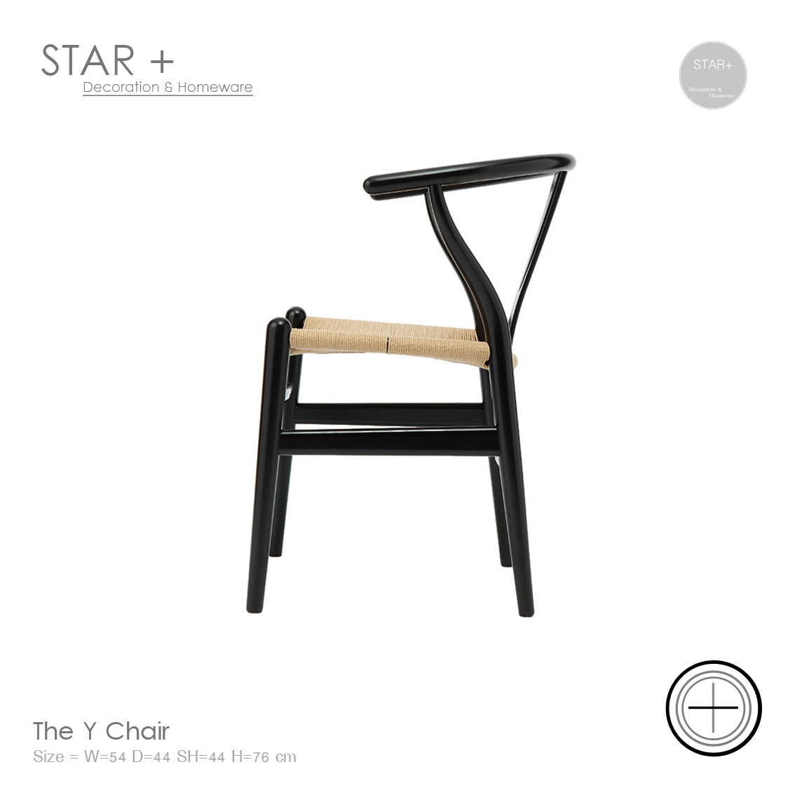 The Y Chair