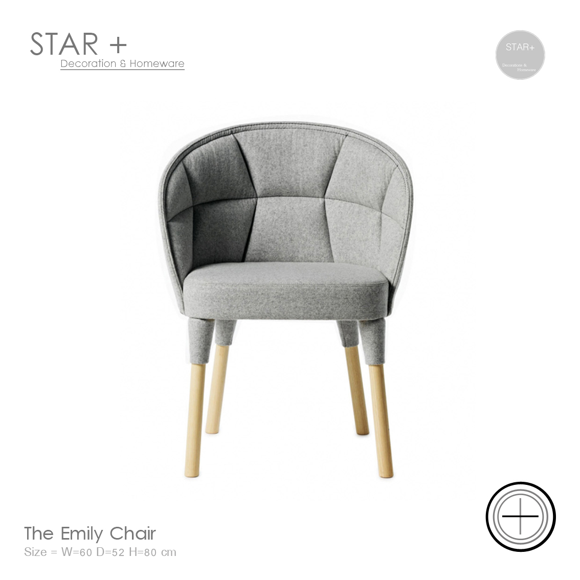 The Emily Chair