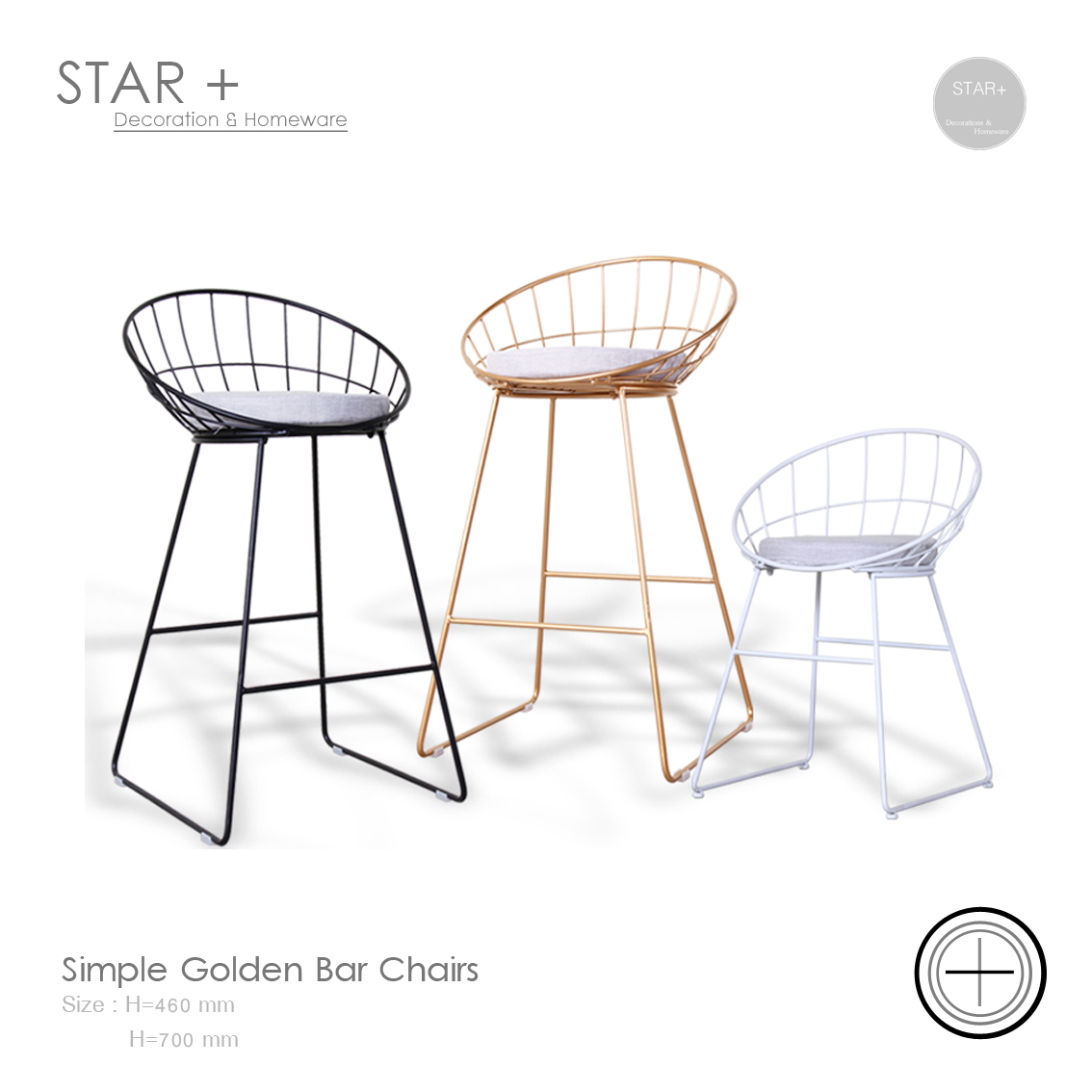 Simple Golden Bar Chairs
