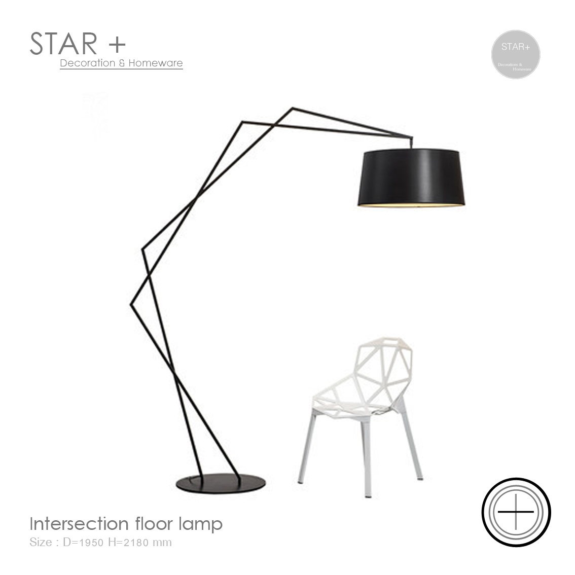 Intersection floor lamp