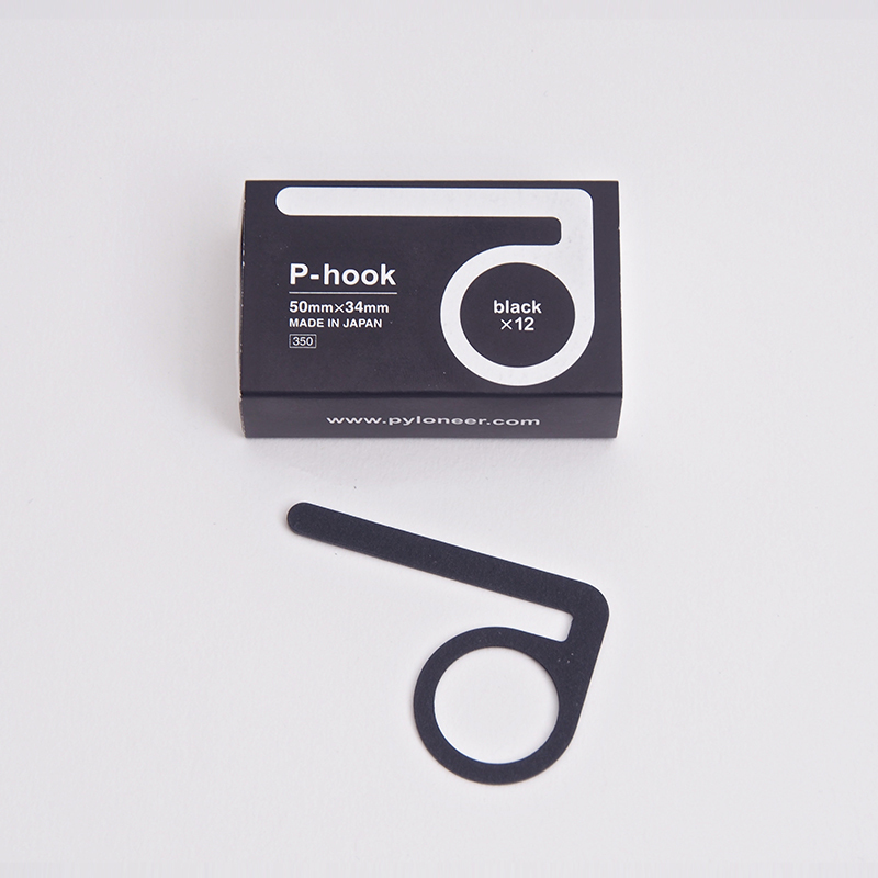 Pyloneer "P-hook"