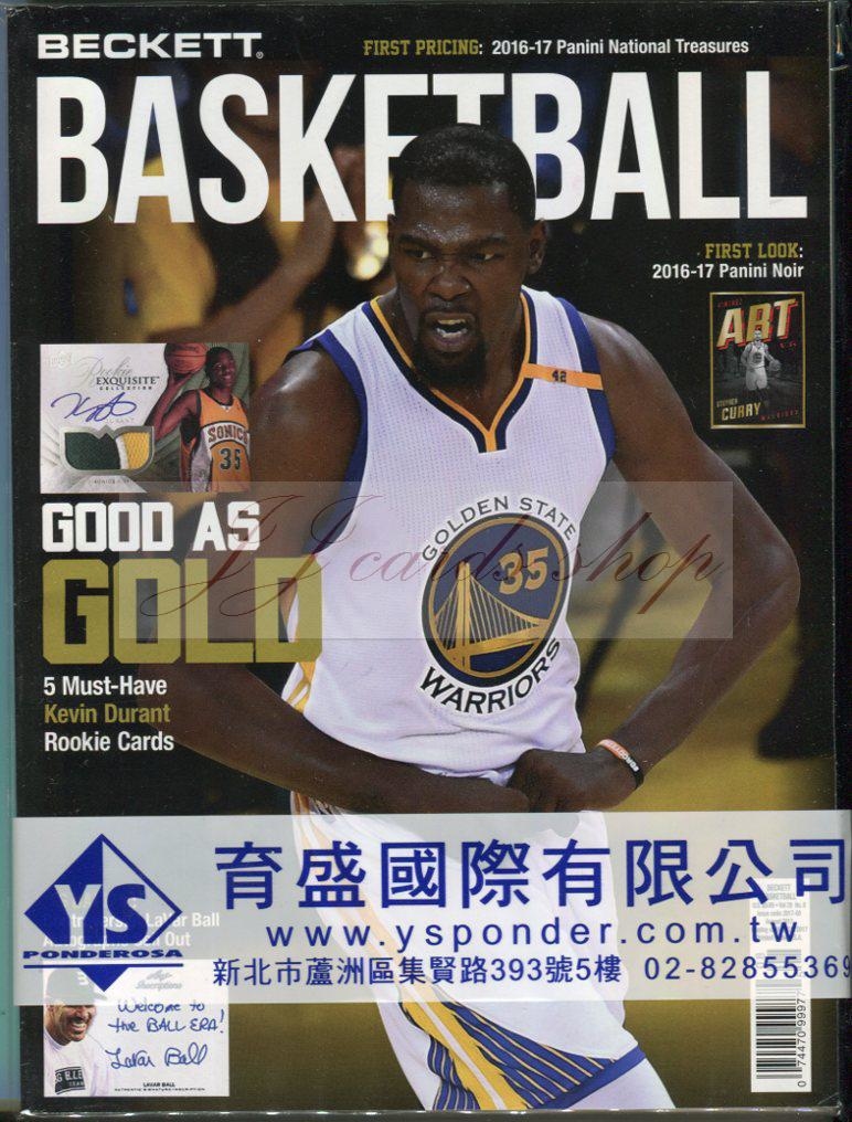 NBA Beckett Plus #299 - AUGUST - 2017 , 八月號 籃球 卡書
