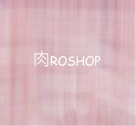 肉 Ro.shop