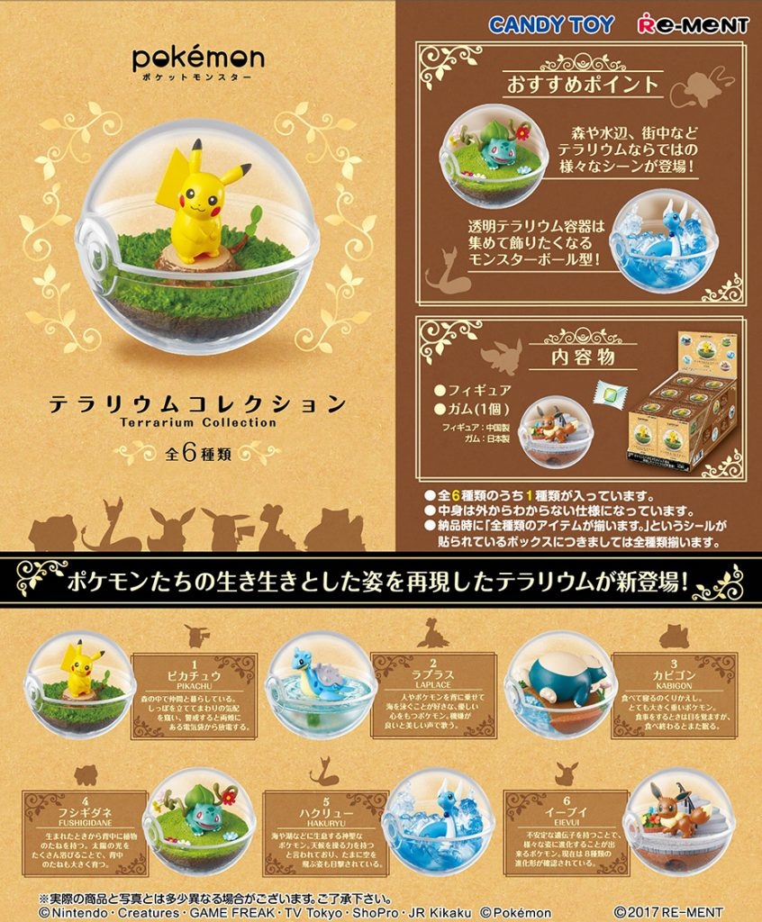 Re-Ment Miniature Pokemon Pikachu Terrarium Collection
