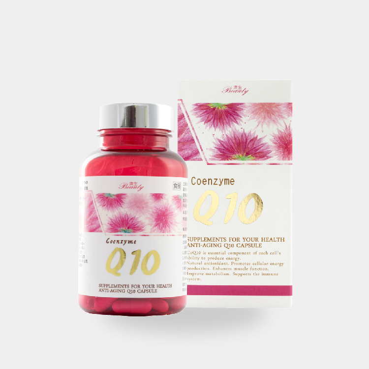 濟生Beauty Q10 膠囊