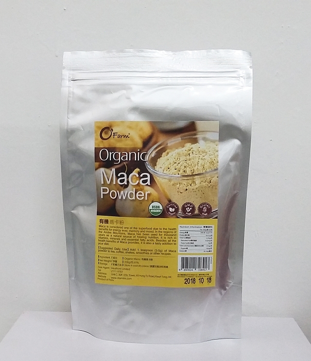 O'Farm - Organic Maca Powder