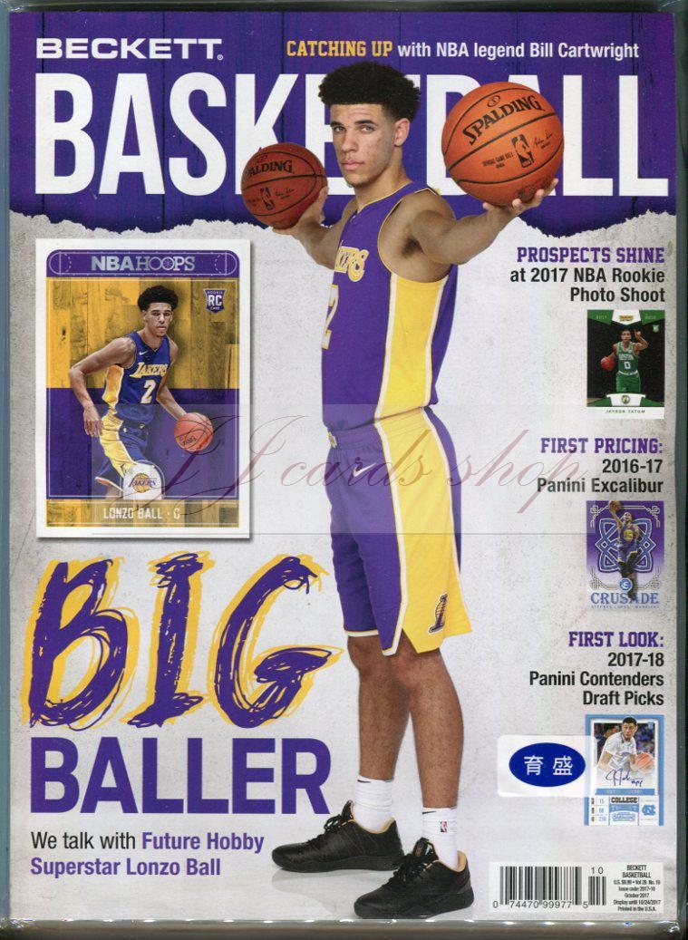 NBA Beckett Plus #301 - OCTOBER - 2017 , 十月號 籃球 卡書