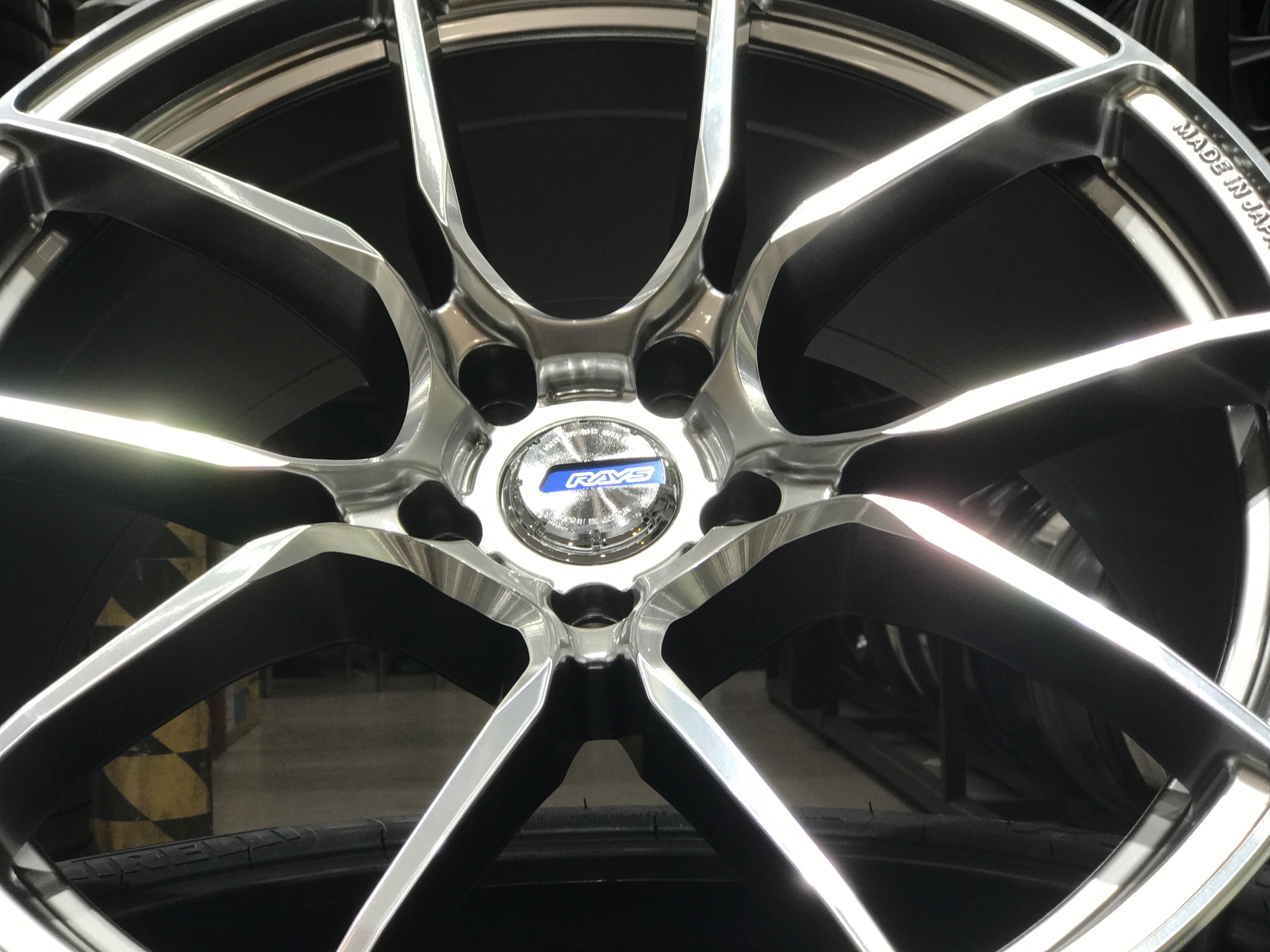 Rays 57 ANA Gram Lights