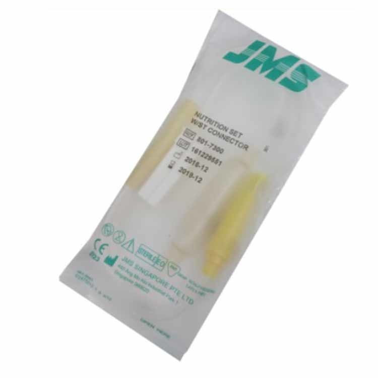 V-Care Online Shop丨JMS connecting tube