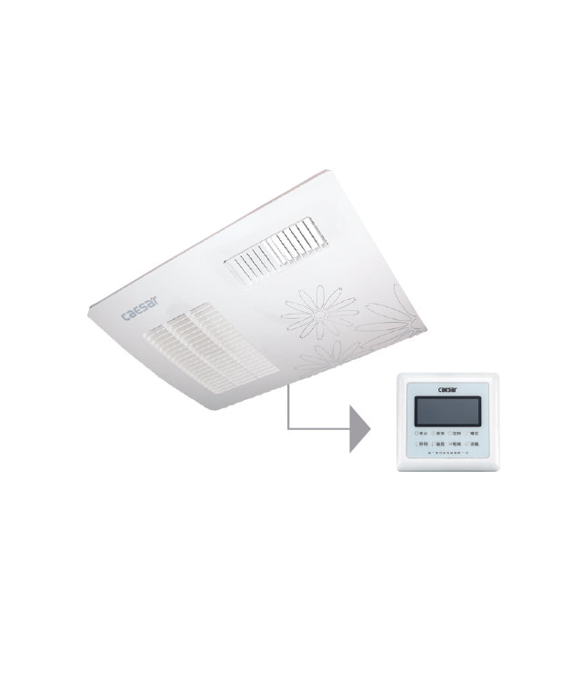 凱撒 四合一乾燥機 DF120/DF120H