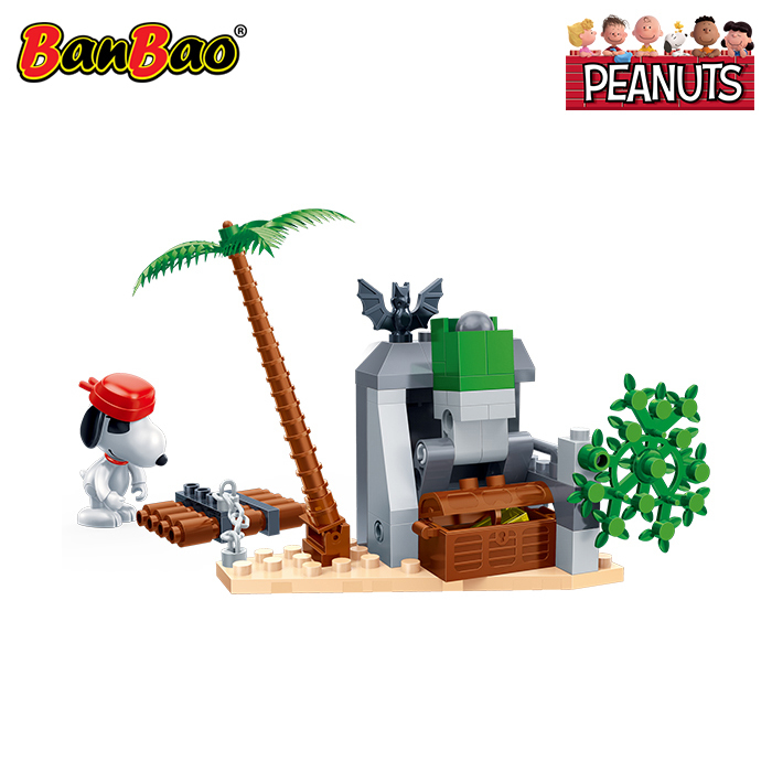 Peanuts Snoopy 積木 7520 Fierce Pirate 海盜 史努比 史諾比 史路比