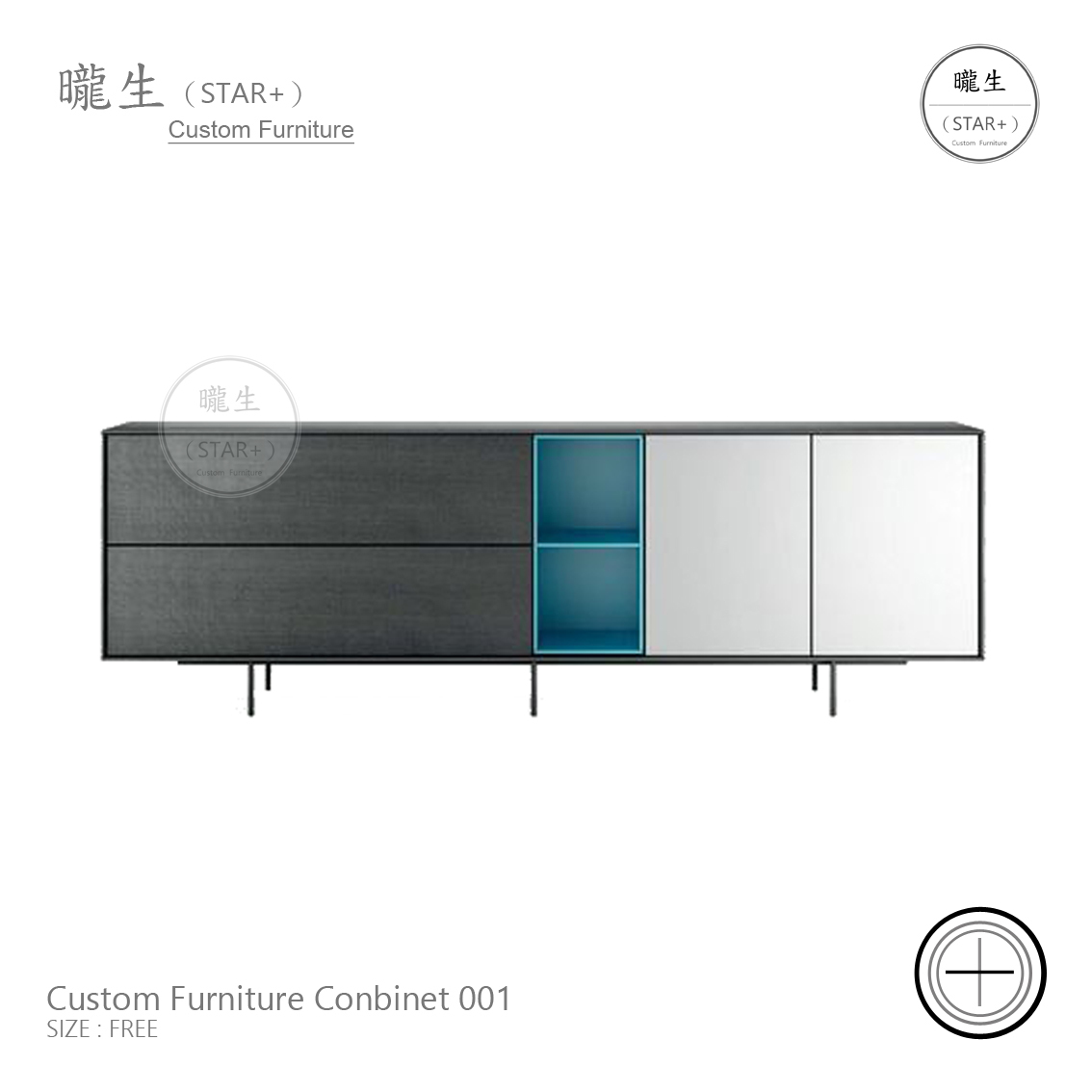 Flexform-ISABEL-BED