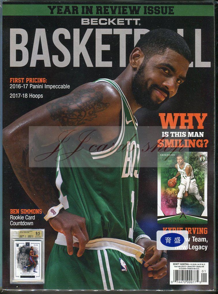 NBA Beckett Plus #304 - JANUARY- 2018 , 一月號 籃球 卡書