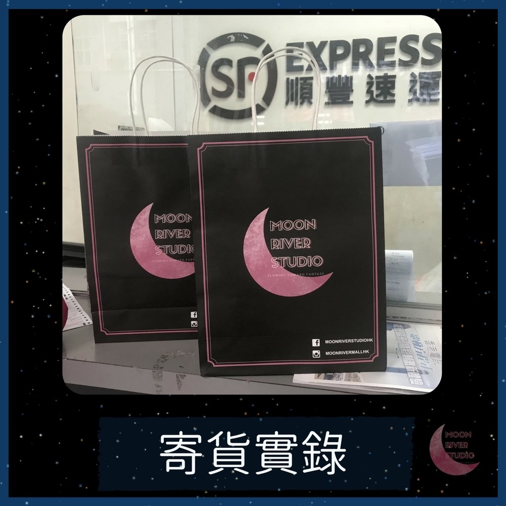 最多人支持的網上兩性用品商店 | Moon River Studio