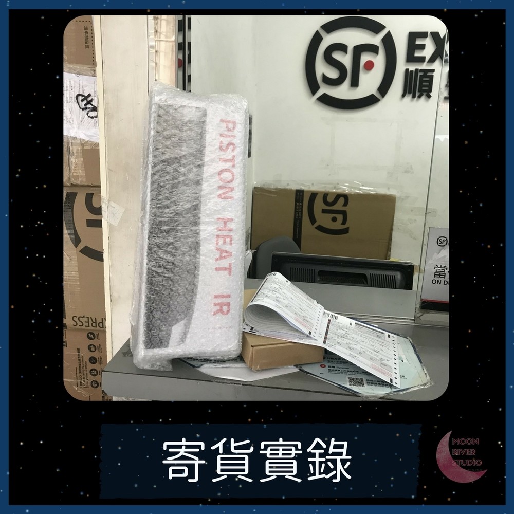 最多人支持的網上兩性用品商店 | Moon River Studio