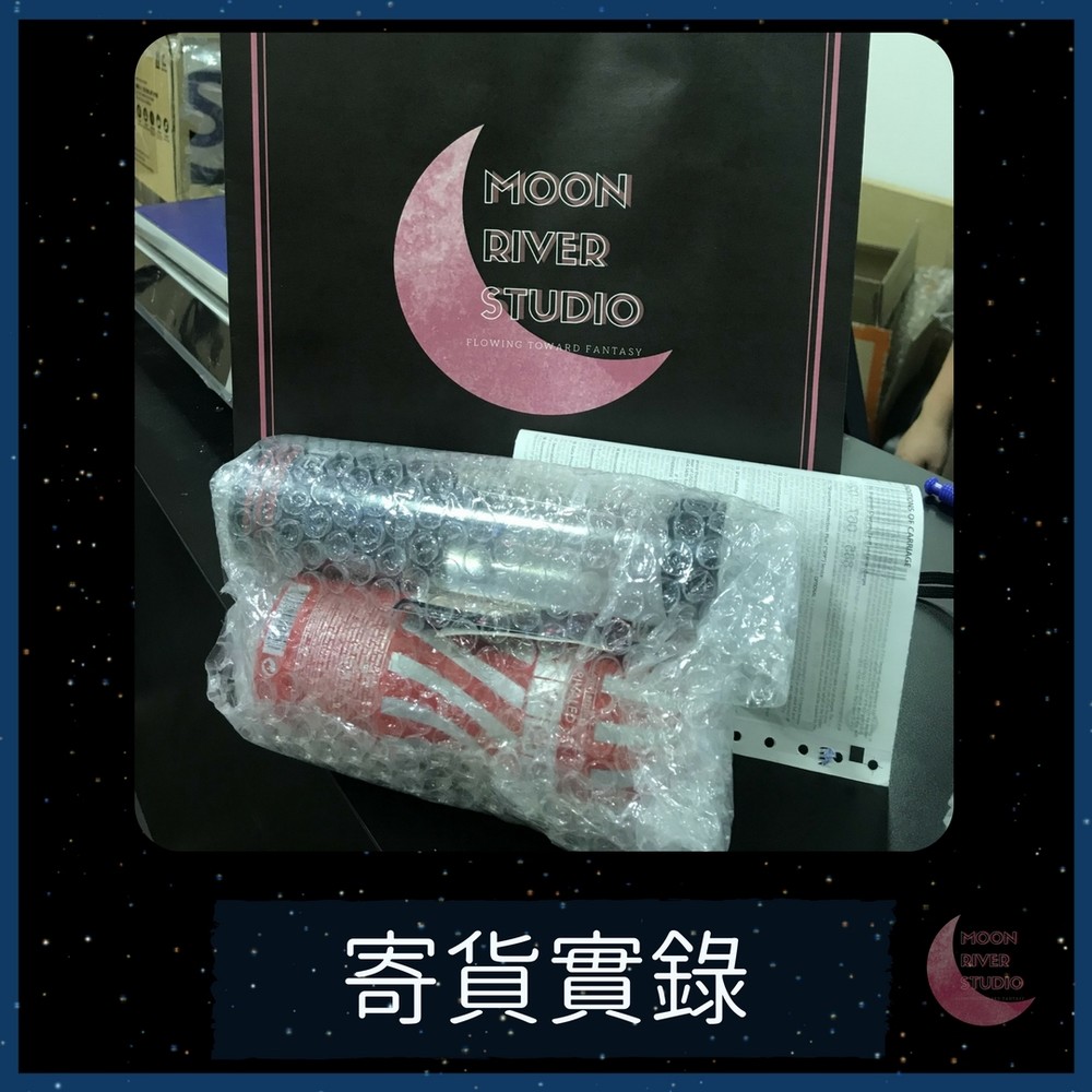 最多人支持的網上兩性用品商店 | Moon River Studio