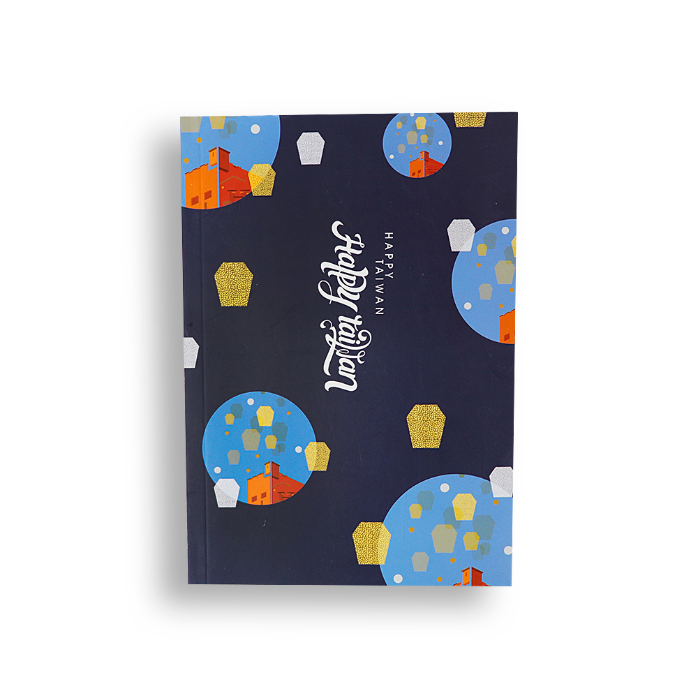 台灣紀念品｜Happy Taiwan 筆記本