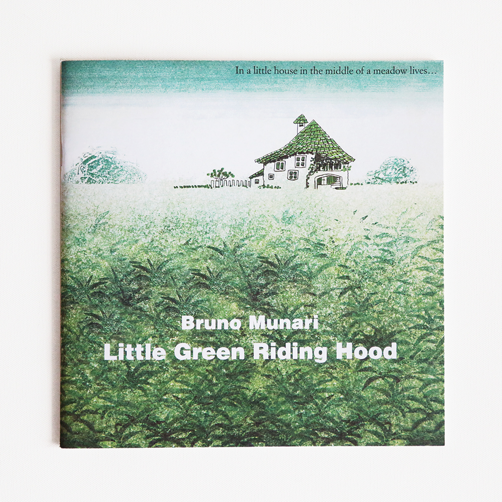 小綠帽｜Little Green Riding Hood