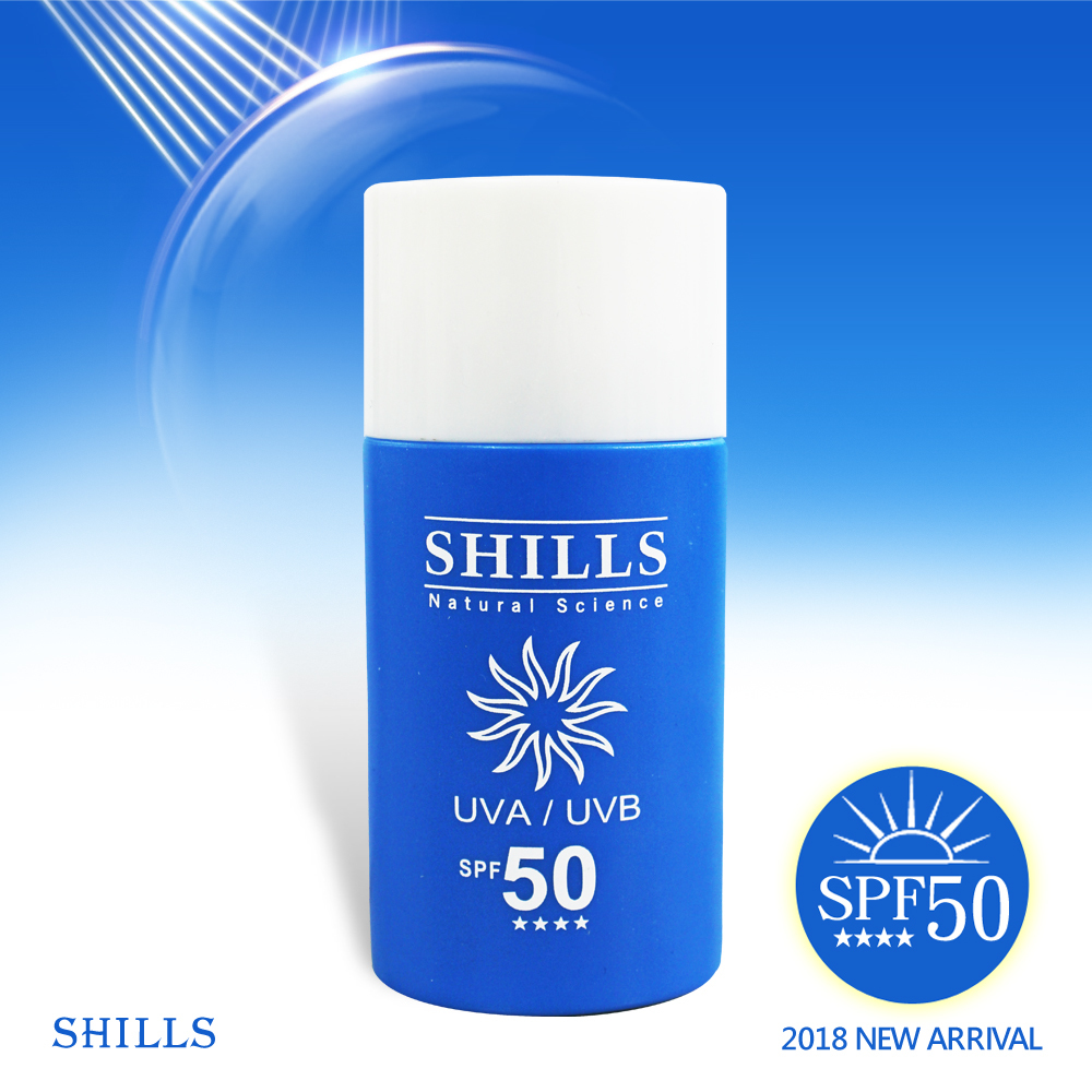 SHILLS Frozen Sunscreen Lotion SPF50★★★★
