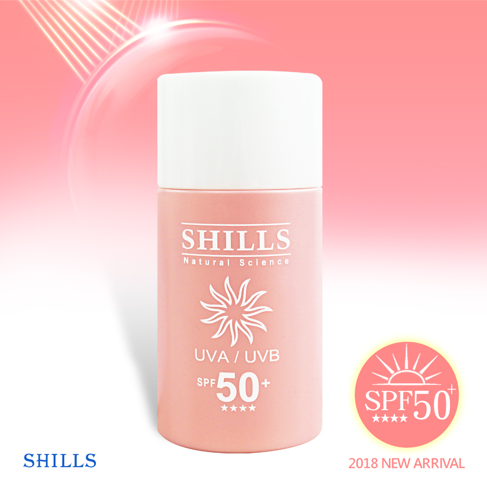 SHILLS Baby Gentle Sunscreen Lotion SPF 50+★★★★
