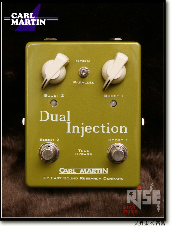 【又昇樂器．音響】Carl Martin DuaL Injection 電吉他 雙Boost 效果器
