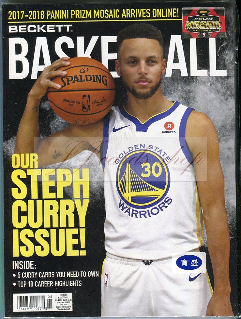 NBA Beckett Plus #308 - MAY - 2018 , 五月號 籃球 卡書