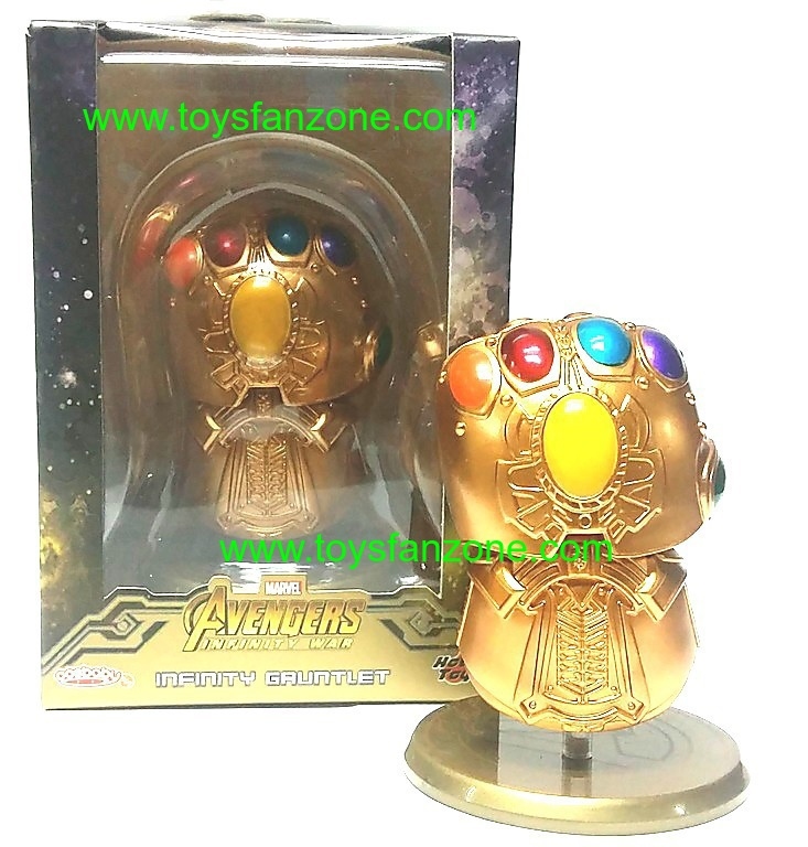 Hot Toys Infinity War Infinity Gauntlet Cosbaby