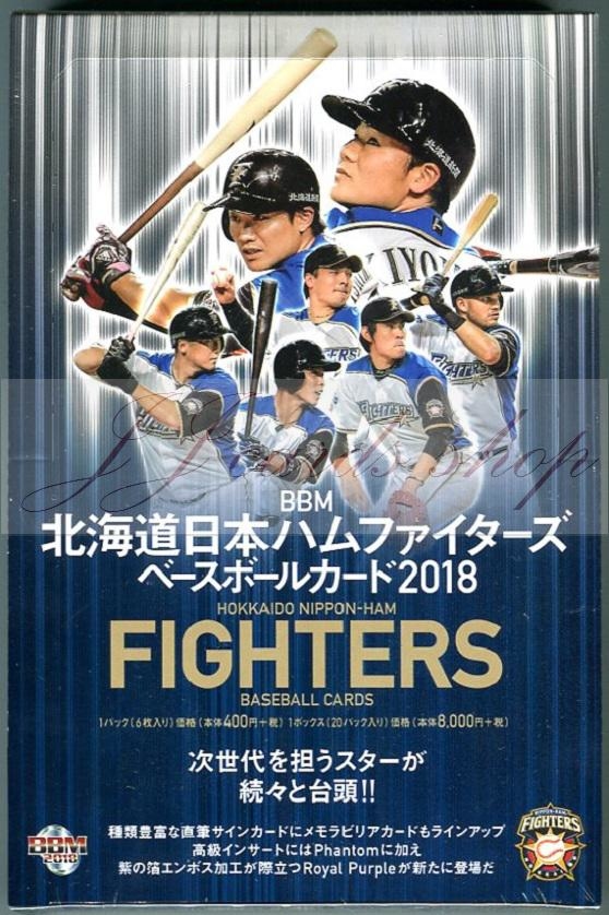 NPB 2018 BBM 北海道 日本火腿鬥士隊 隊卡 日本職棒卡 卡盒