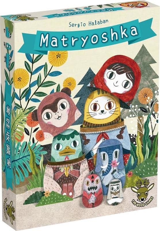 matryoshka