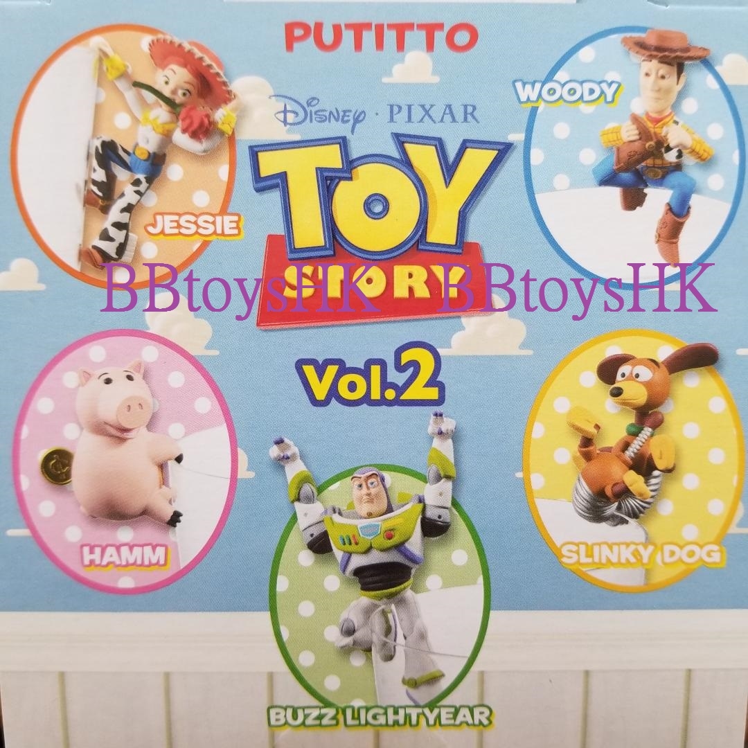 Putitto Cup Figure Disney Pixar Toy Story Vol 2 Set