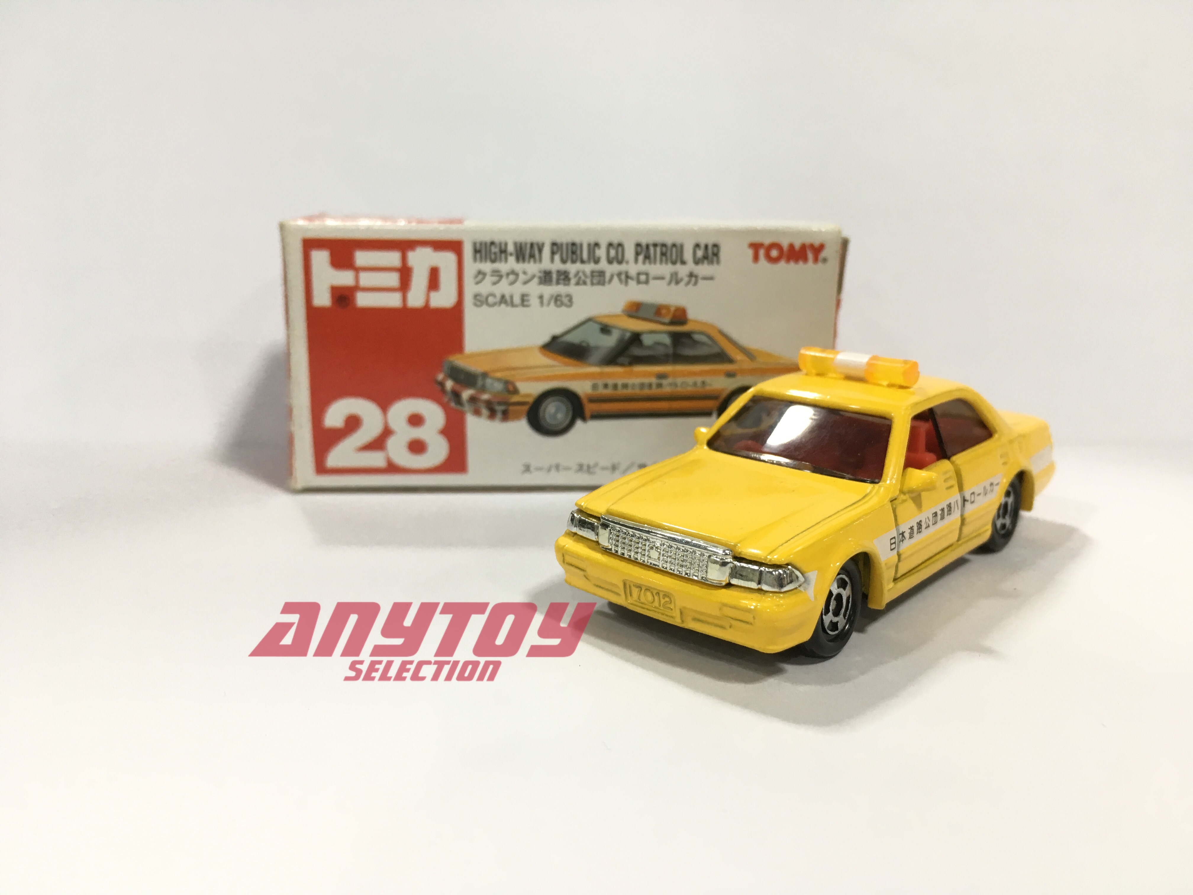 TOMICA 28 HIGH-WAY PUBLIC CO. CROWN 道路公團 PATROL CAR