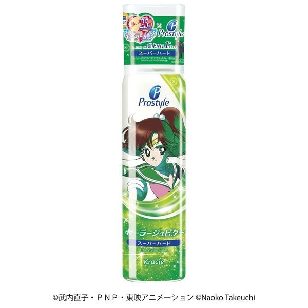 Prostyle x 美少女戰士限定 頭髮造型泡沫 - 木野真琴