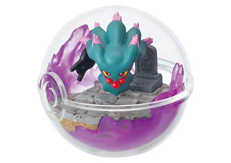 Re-Ment Miniature Pokemon Terrarium Part 3 Set # 4 MUMA