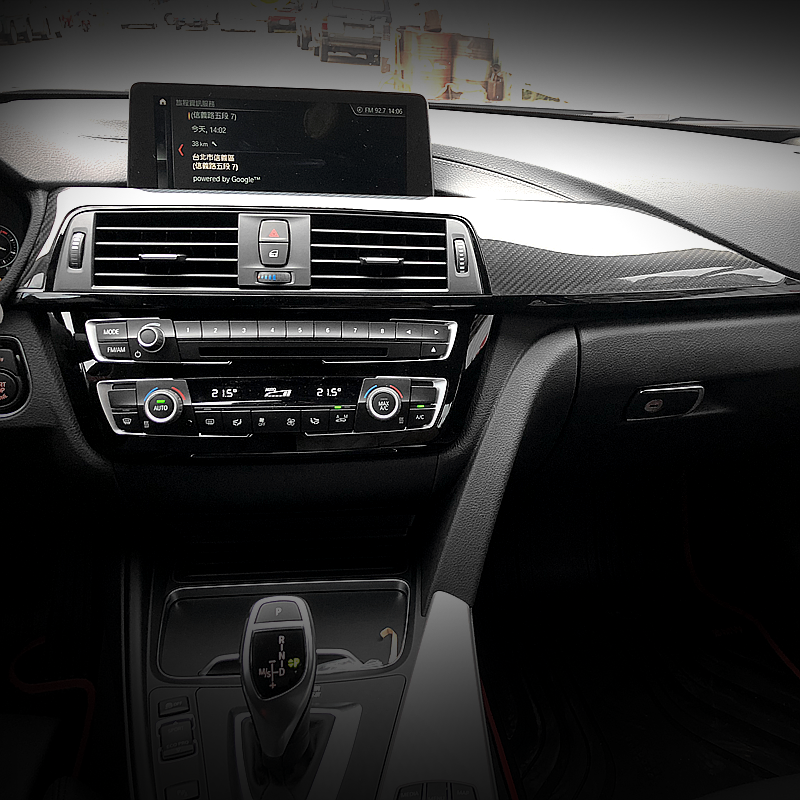 【BMW】中控儀錶板碳纖維裝飾面版