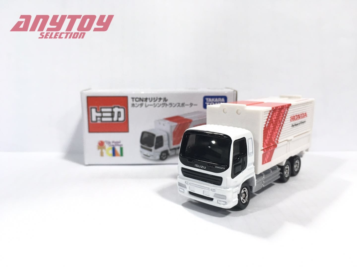 Tomica 合金車 TCN Exclusive Honda Racing Transporter