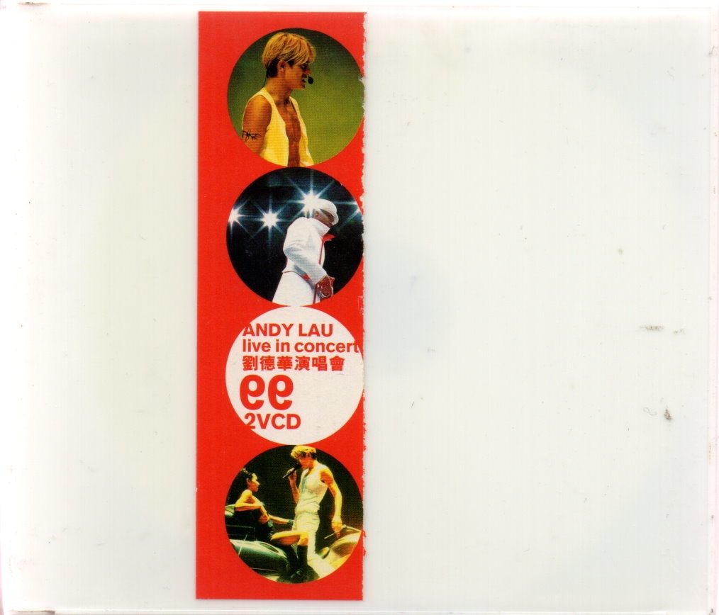 劉德華 演唱會99 2VCD附5張大貼紙 | 03