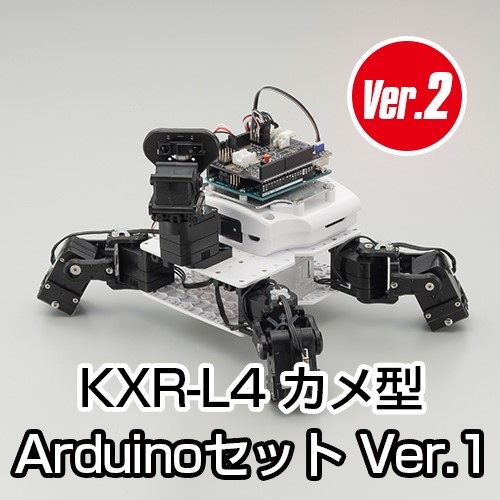 KXR-L4T-R 龜型.輪型 機器人- 日本近藤機器人 KONDO ROBOT-QTS品測科技