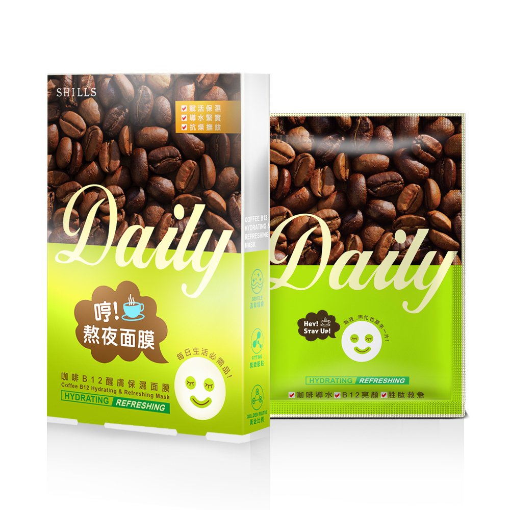 【Life Mask Series】SHILLS Coffee B12 Hydrating & Refresh