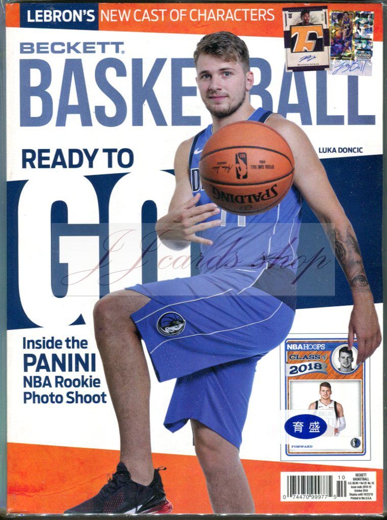 NBA Beckett Plus #313 - OCTOBER - 2018 , 十月號 籃球 卡書