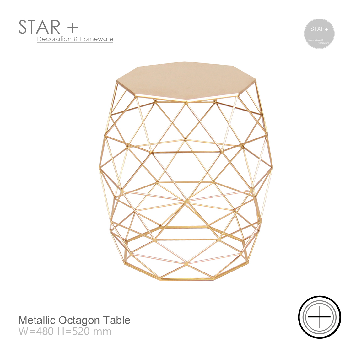 Metallic Octagon Table