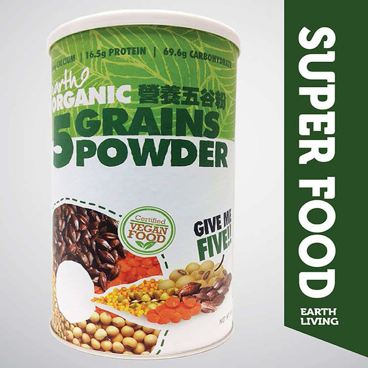 有機五谷粉 (全素）